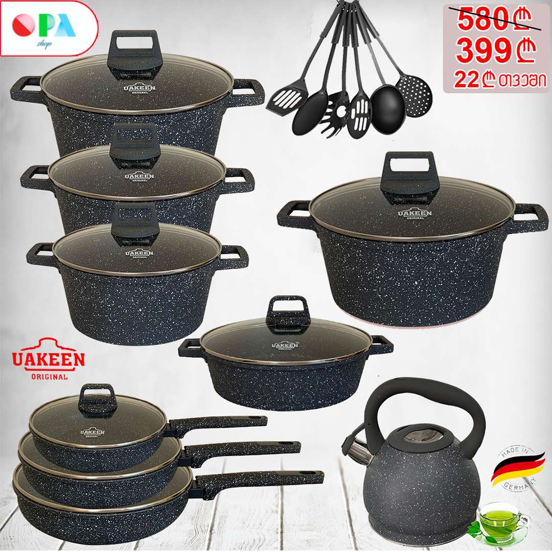 uakeen 10 pcs